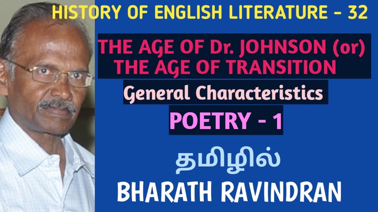 History of English Literature-32/The Age of Johnson or The Age of ...
