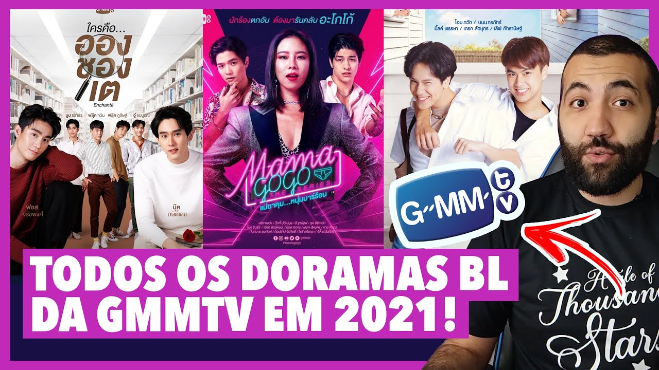 BLS GMMTV 2021: TODOS OS DORAMAS BL DA GMMTV QUE ESTREIAM ESTE ANO ...