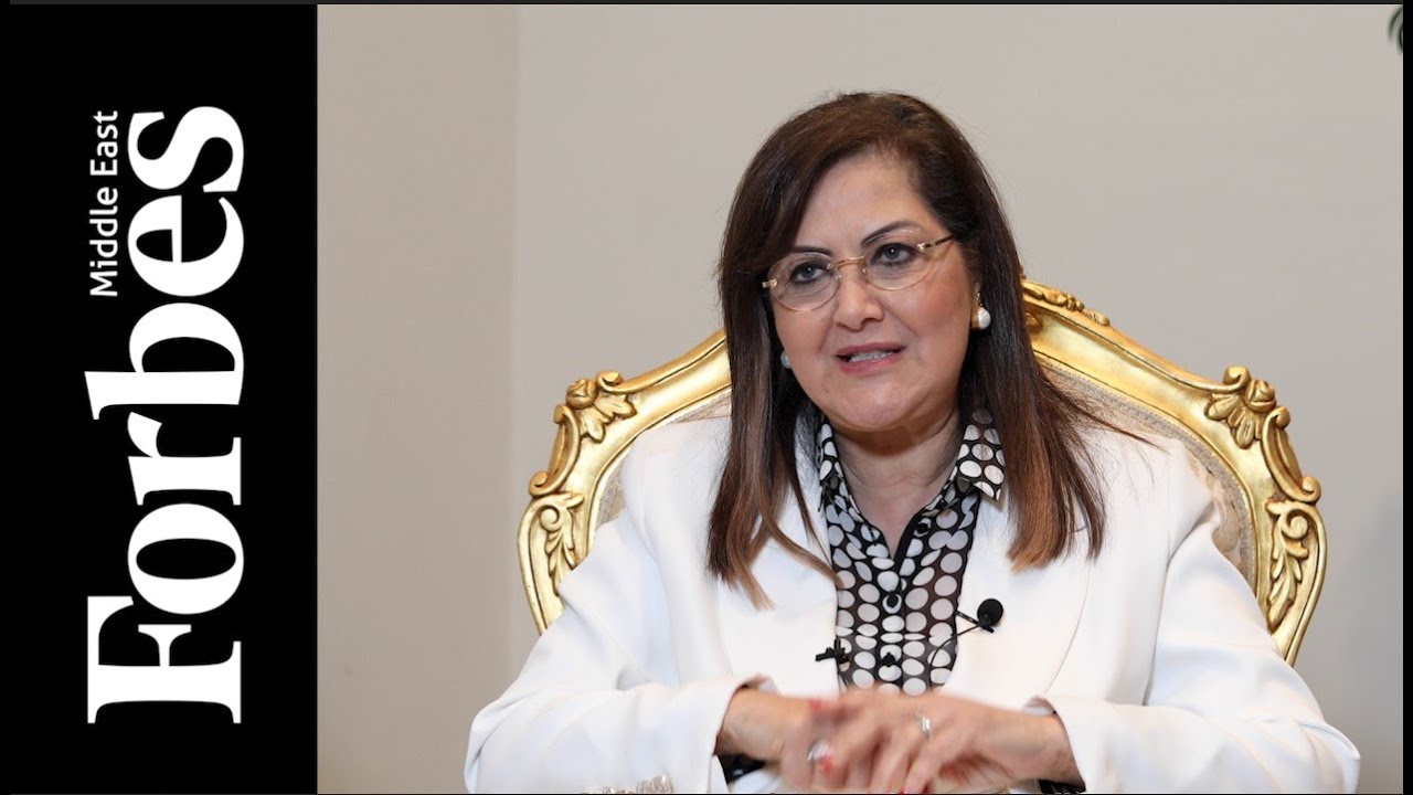 Dr. Hala El-Said Discusses Egypt's Economic Future - YouTube