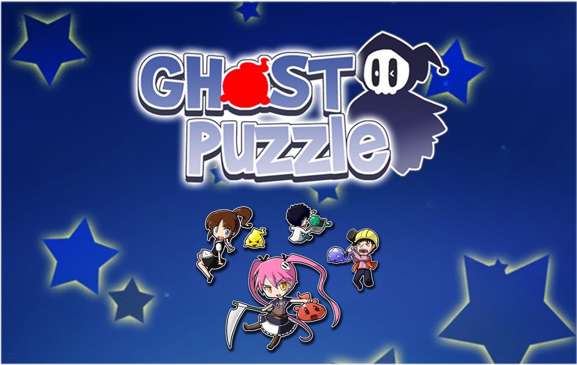 Official Ghost Puzzle Launch Trailer - YouTube