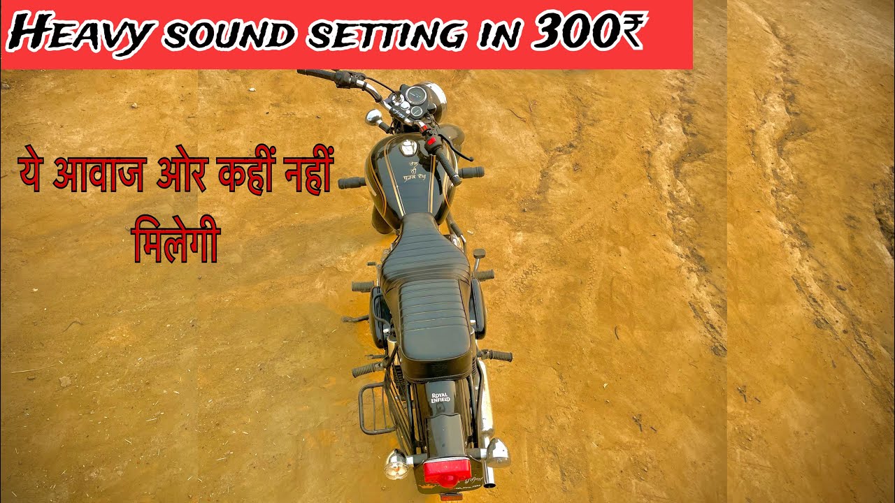 Bs 4 bullet slow rpm setting and dug dug sound - YouTube