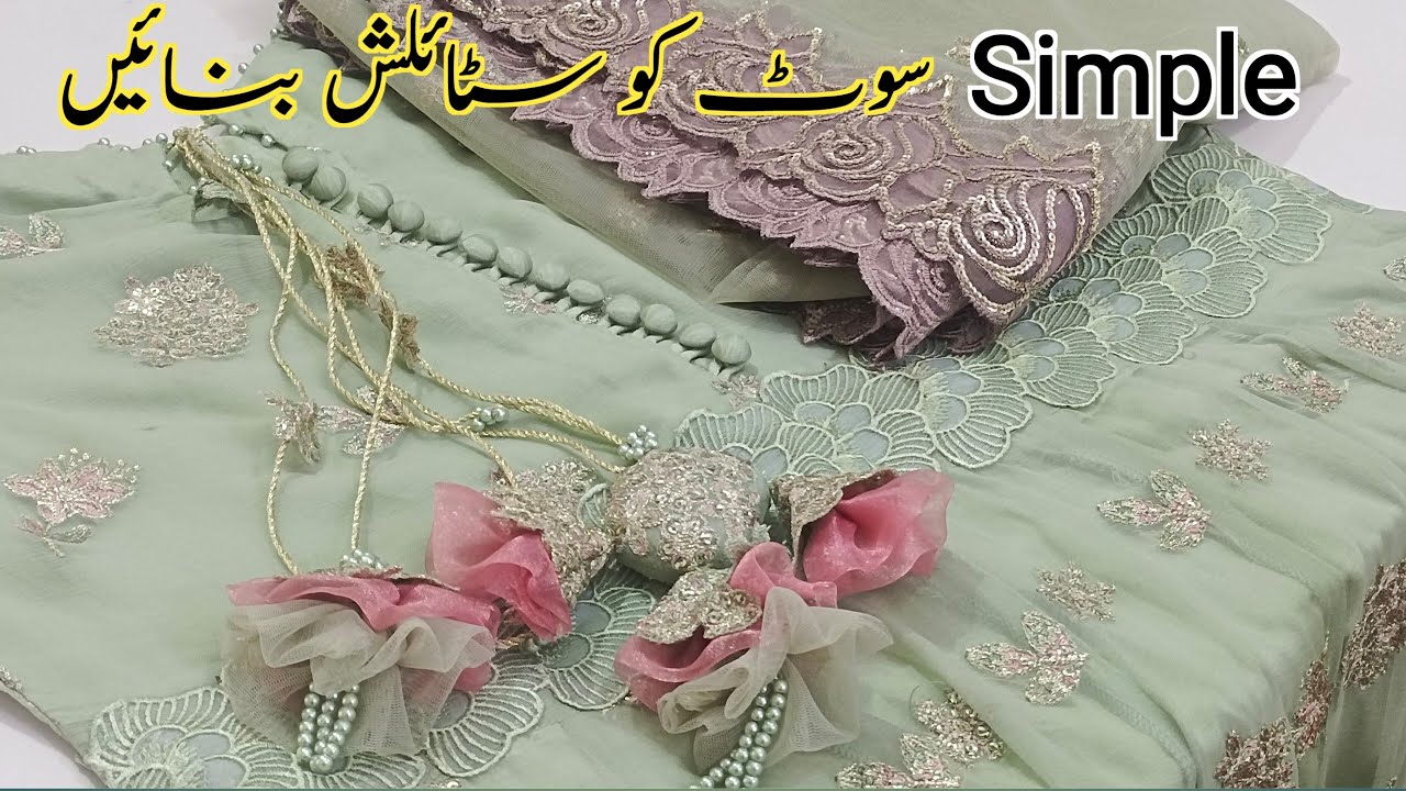 Convert Simple dress in a stylish outfit | Eid dress design - YouTube