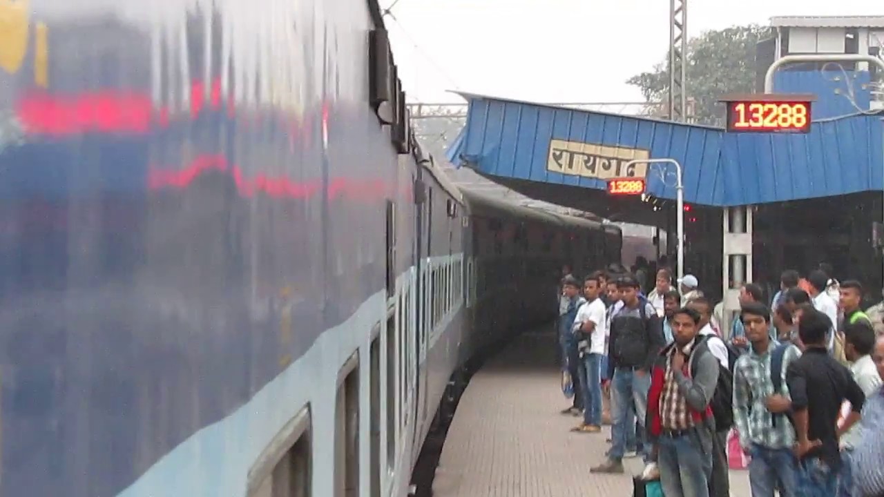 13288 SOUTH BIHAR Express arriving at RAIGARH, CHHATTISGARH! - YouTube