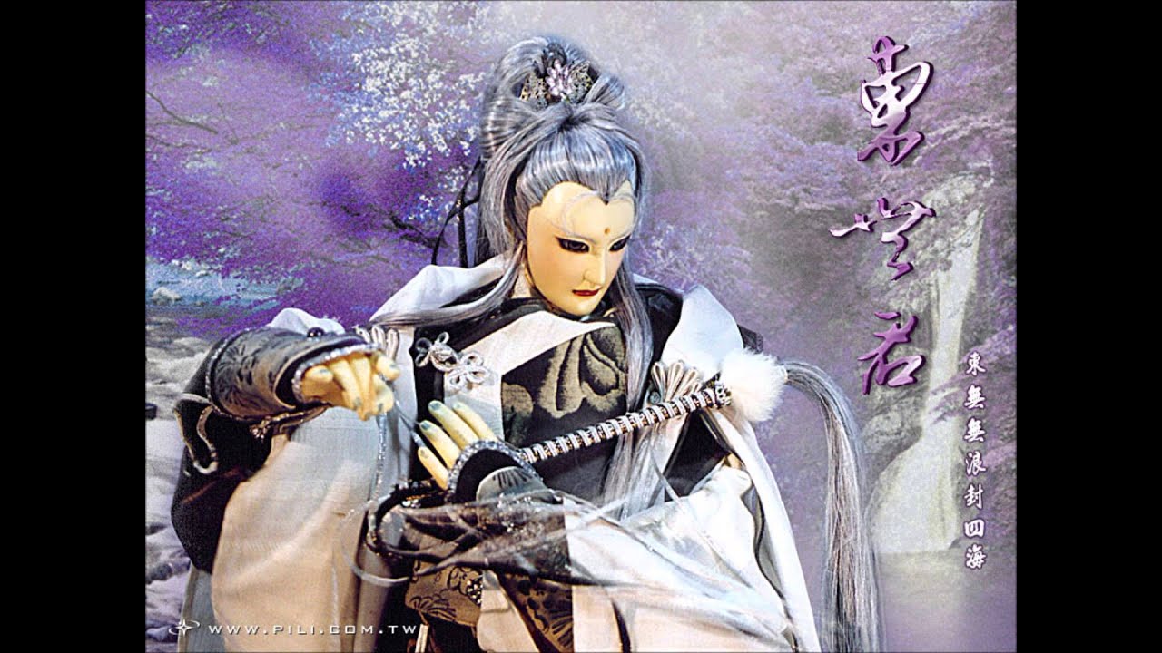 東、西、南、北無君 角色曲 - YouTube