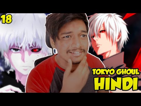 This is the CREEPIEST ANIME (Tokyo Ghoul Hindi Review) - BBF Anime Review Ep 18
