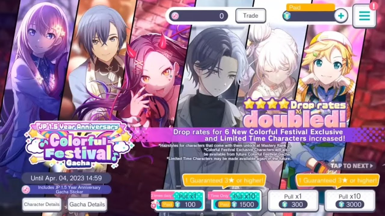 [project sekai] 200 pulls for 1.5 anni colorfes - YouTube