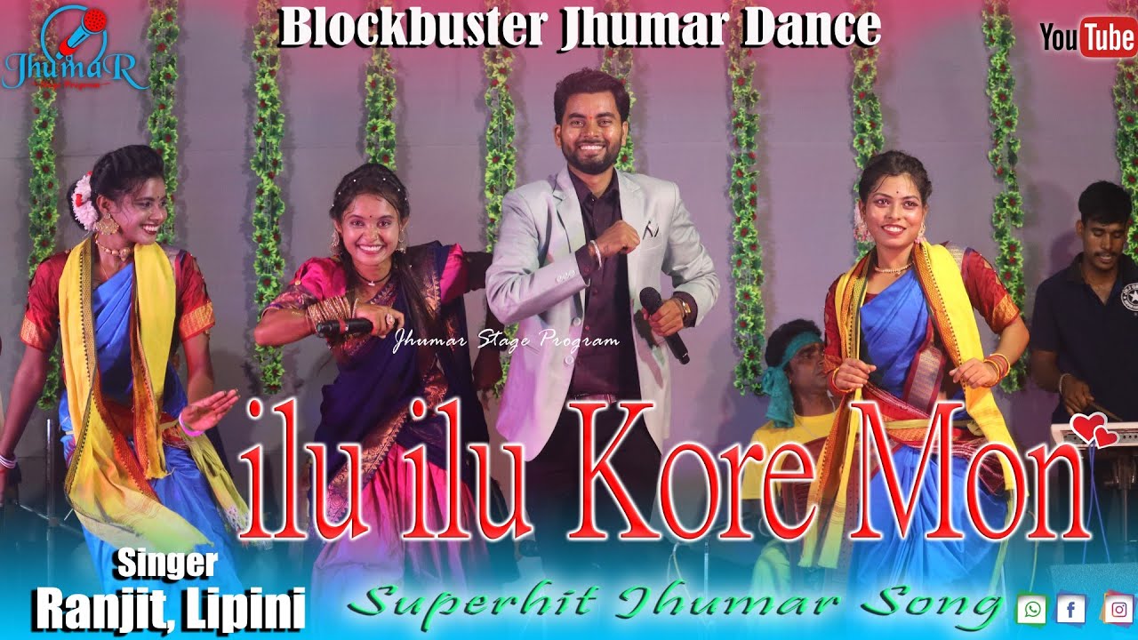 Preet Jage Ghone Ghone | Ranjit Mahato, Lipini Behera Jhumar Stage ...