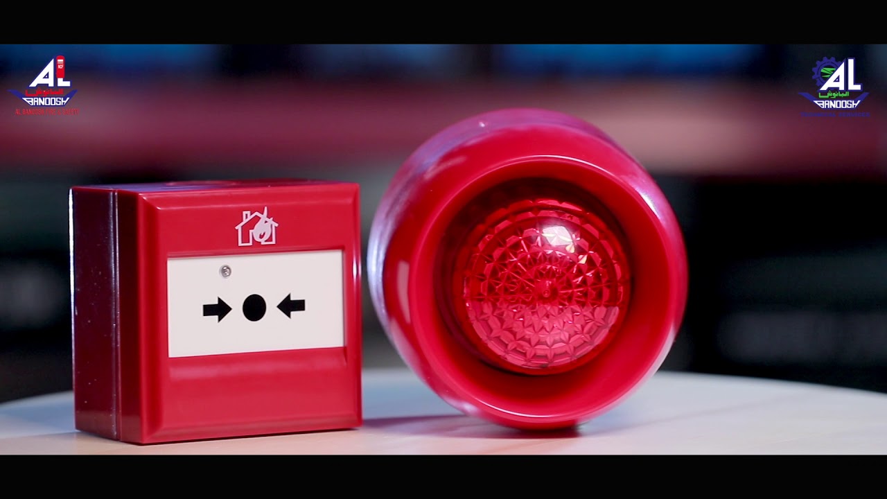 Al Banoosh Corporate Movie - YouTube