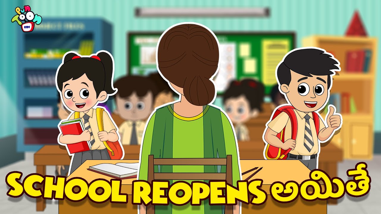 School Reopen అయితే | New Class New Roll No | Telugu Stories | Kids ...