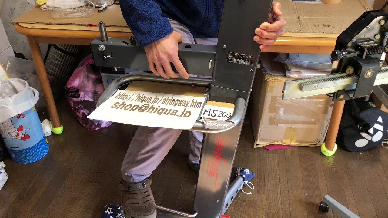 Stringway MS200 Vs Lock Out Manual Crank comparing spring racket ...