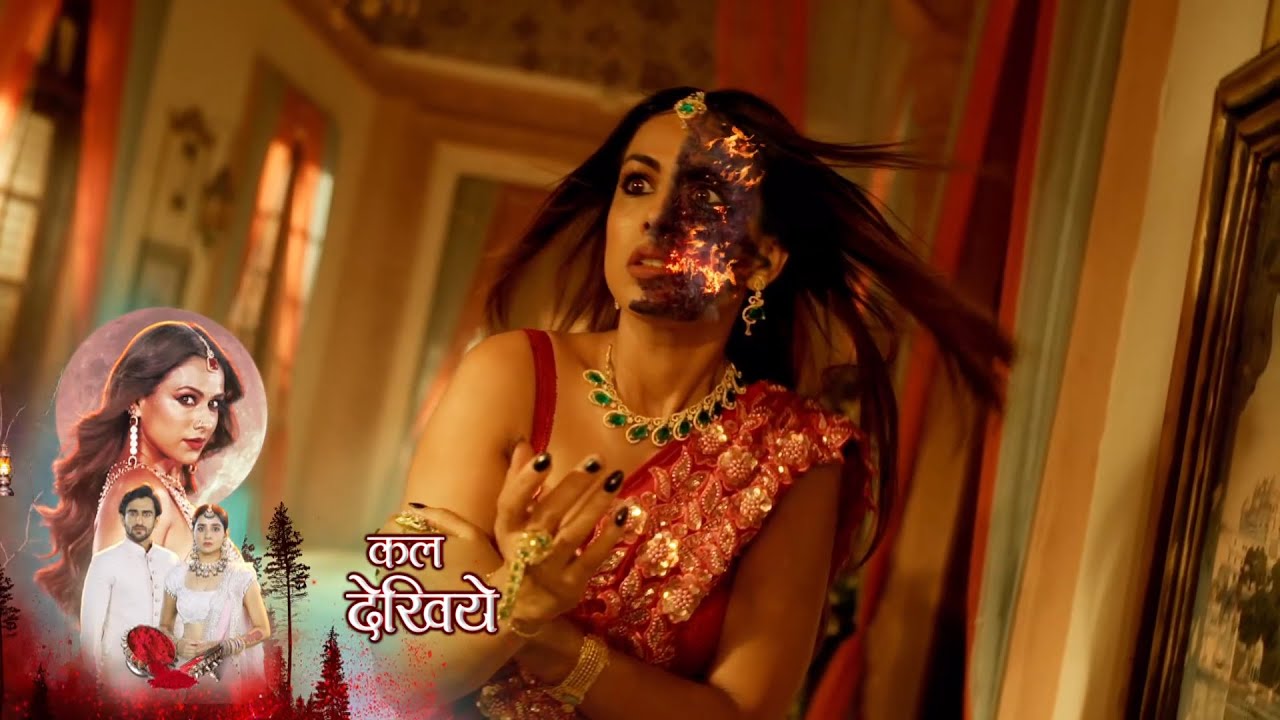 Suhagan Chudail Serial Update: Gau Mata Ke Karan Sabke Samne Aayi ...