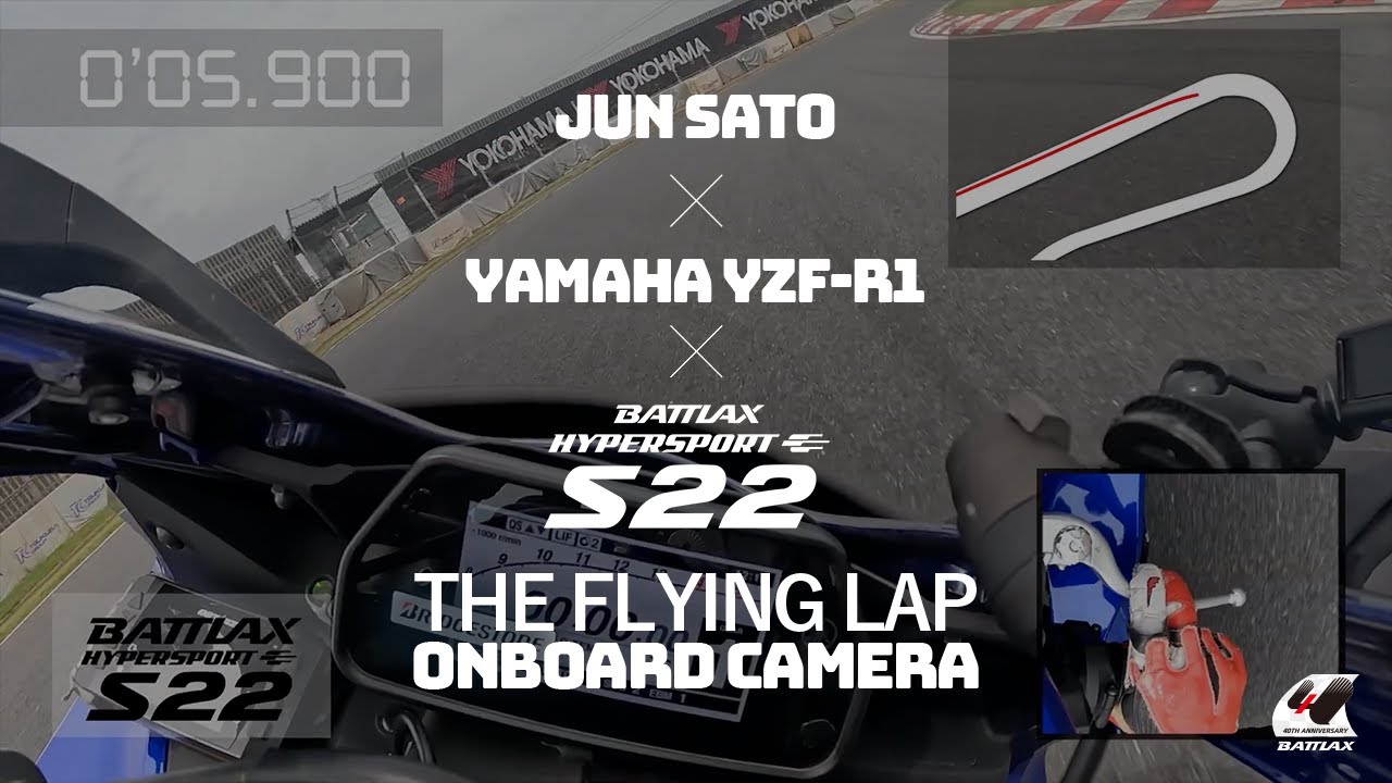 THE FLYING LAP 佐藤潤 x BATTLAX HYPERSPORT S22 - YouTube