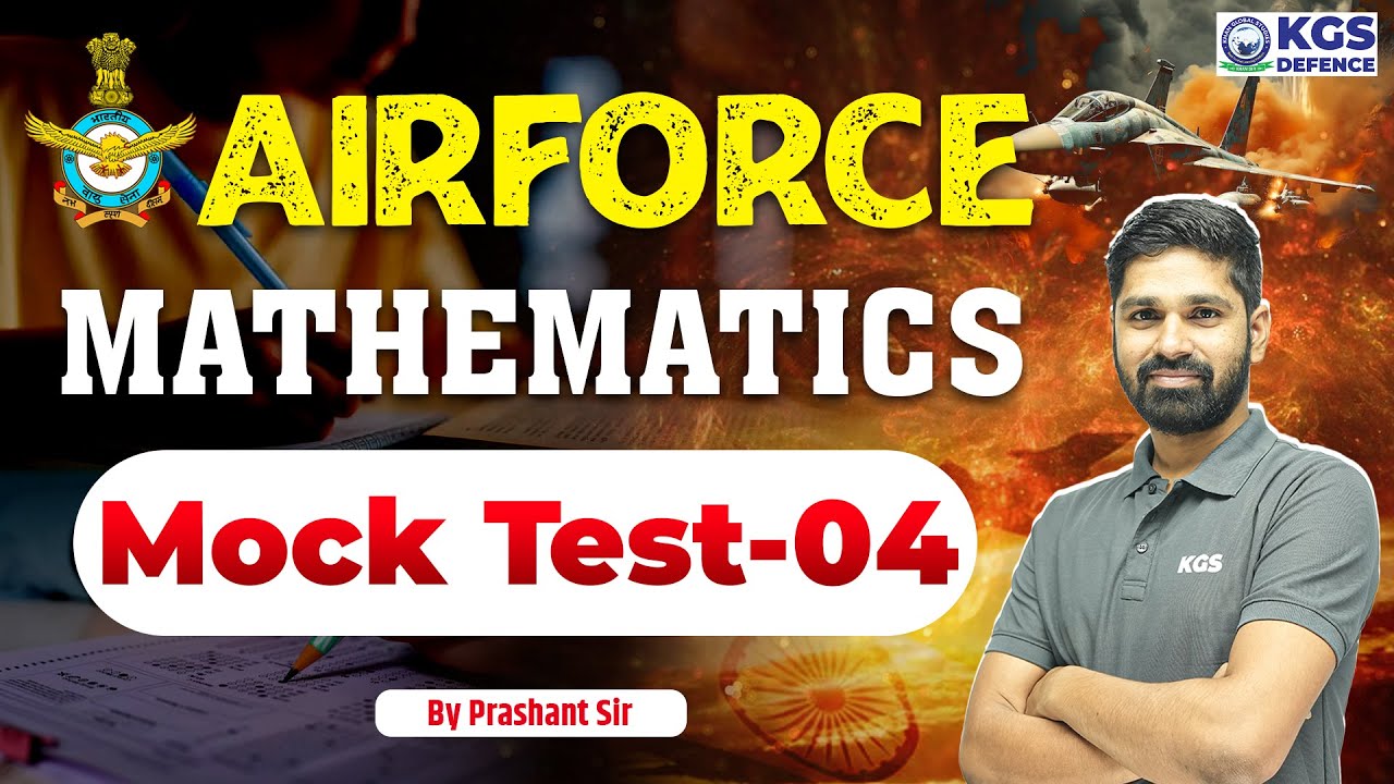 Airforce | Mathematics MOCK TEST - 04 | Airforce Mathematics ...
