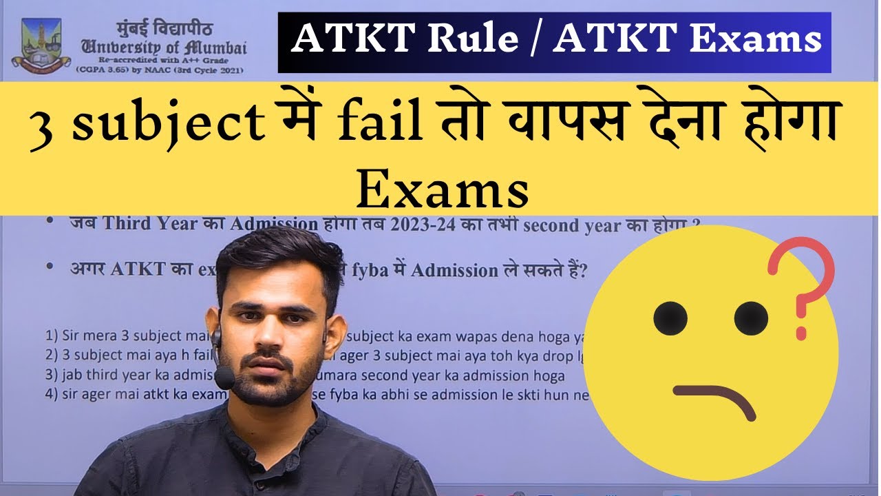 FYBCOM ATKT | atkt rules mumbai university - YouTube