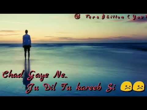 Changey Din whatsapp status video by kambi