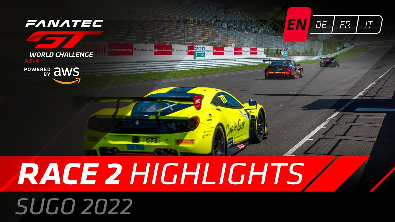 Race Highlights | Race 2 | Sugo | Fanatec GT World Challenge Asia - YouTube