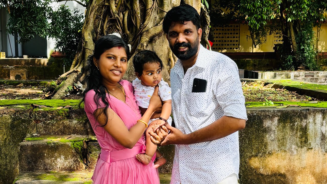 ഋതു മോൾടെ ചോറൂണ് | പേരിടൽ ചടങ്ങ് 💕|Mannamkattayum kariyilayum | Family ...