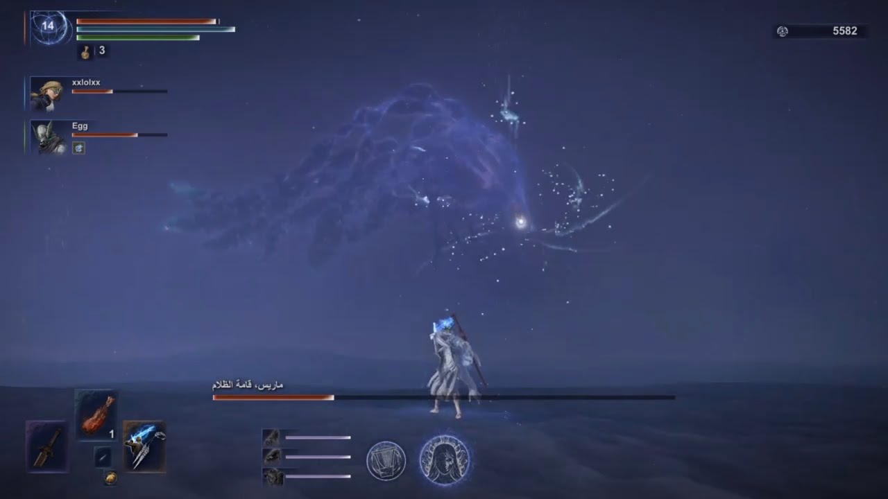 NIGHTREIGN Augur Maris Fathom of Night نايت رين العراف مطور - YouTube