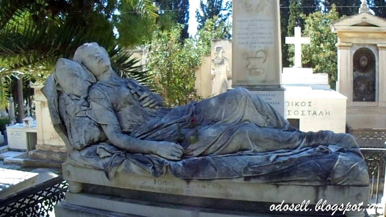 Η Κοιμωμένη του Γιαννούλη Χαλεπά στο Ά Νεκροταφείο των Αθηνών (Sleeping ...