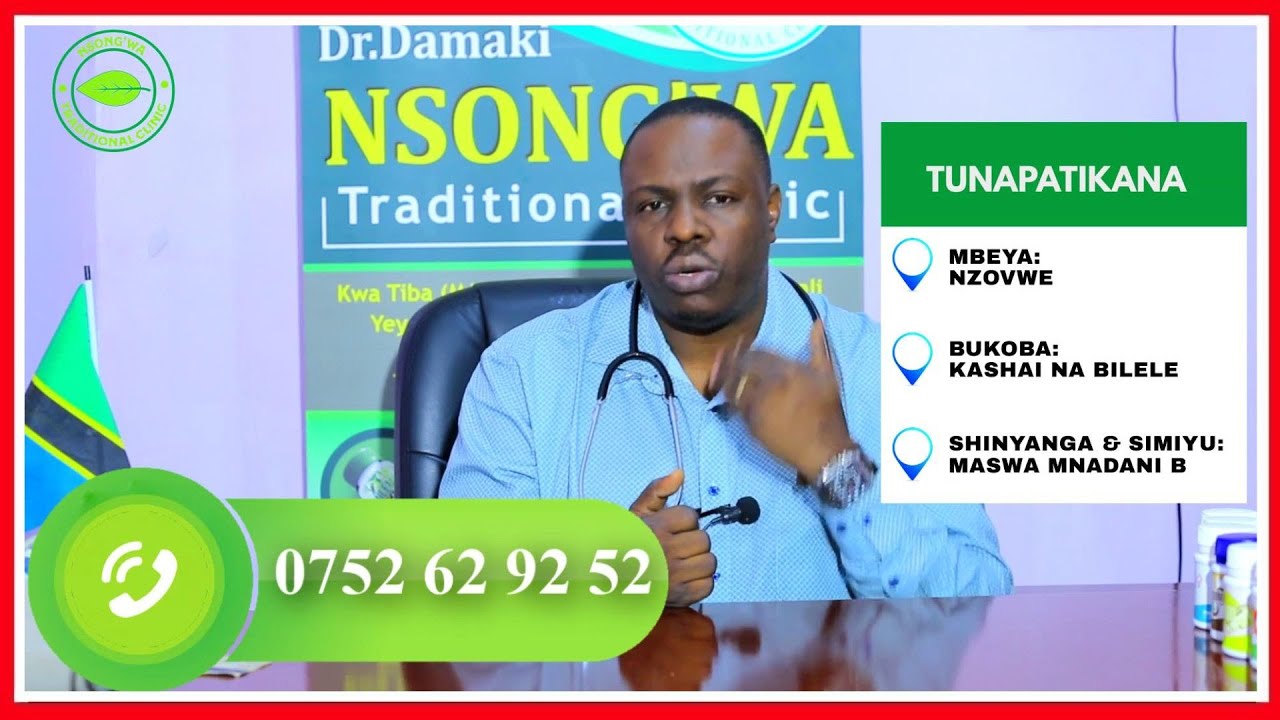 CHANGO: UGONJWA UNAOWATESA WANAWAKE WENGI, ZIFAHAMU DALILI ZAKE NA ...