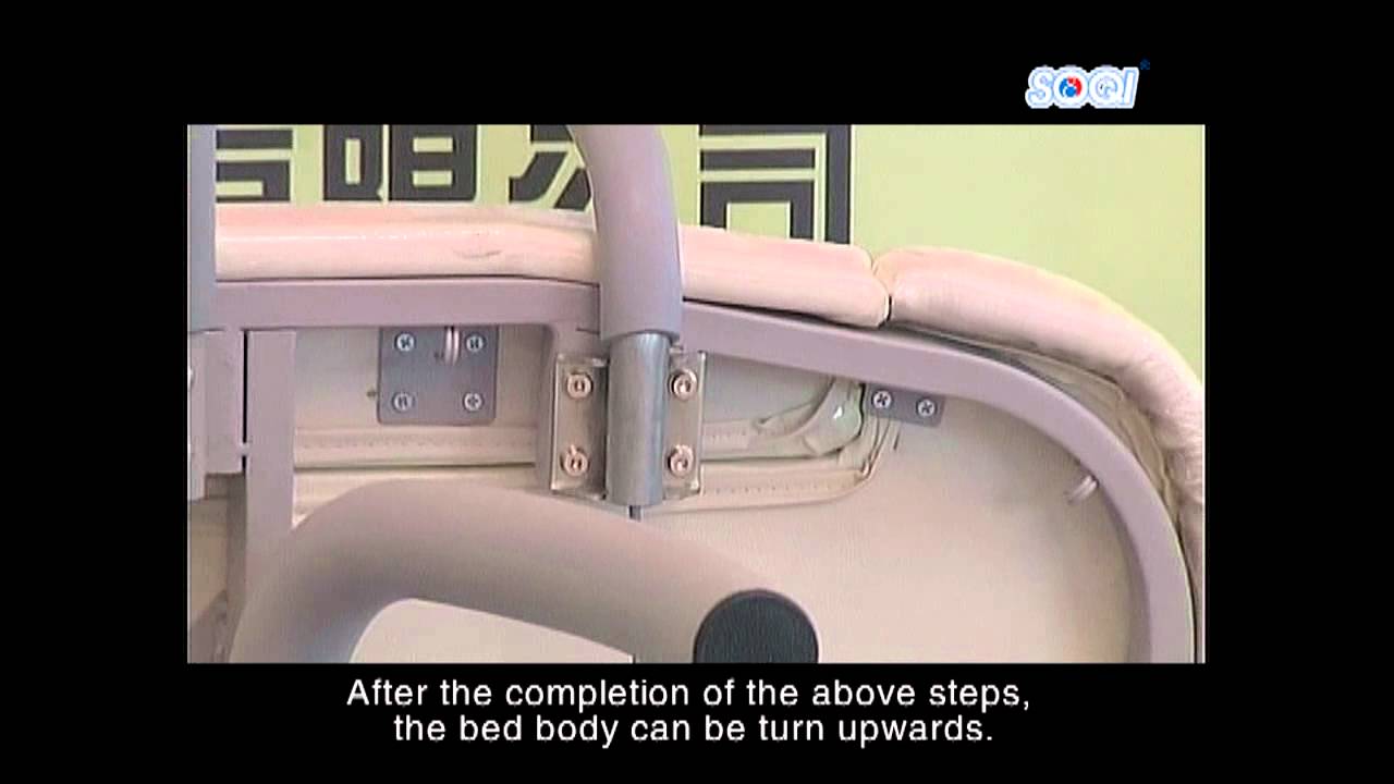 Demonstration of SOQI Bed Installation (English subtitle) - YouTube