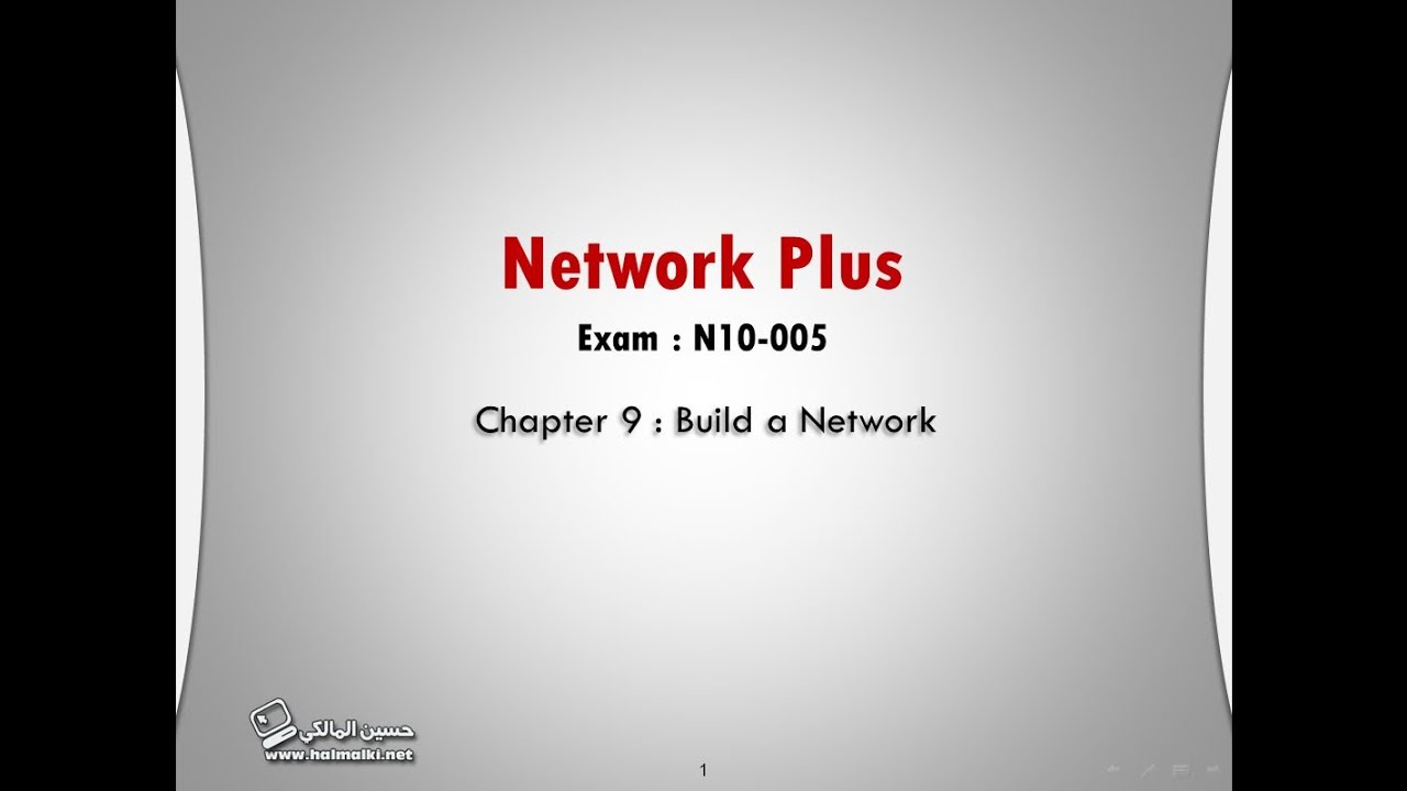 Network-Plus (Ch.9): Build a Network - YouTube
