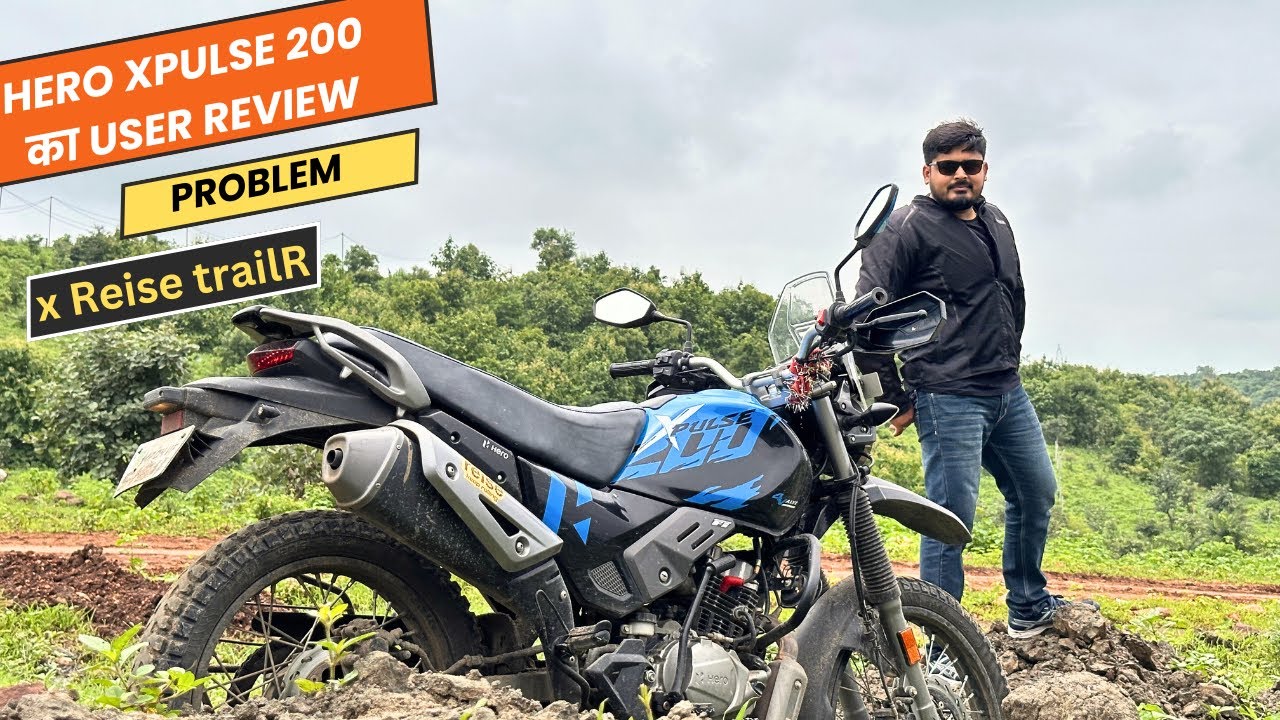 Hero Xpulse 200 4v big Problem. with reise trailR Tyre. - YouTube
