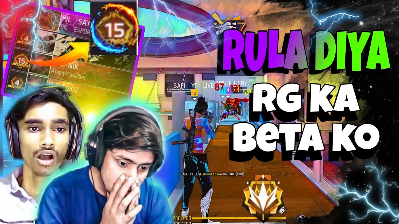 finaly angry youtuber 2 milgeya rg nik SAMSUNG A3,A5,A6,A7,J2,J5,J7,S5 ...