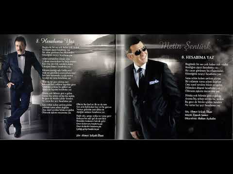 Ahmet Selçuk Ilkan - Hesabıma Yaz (feat Metin Şentürk)
