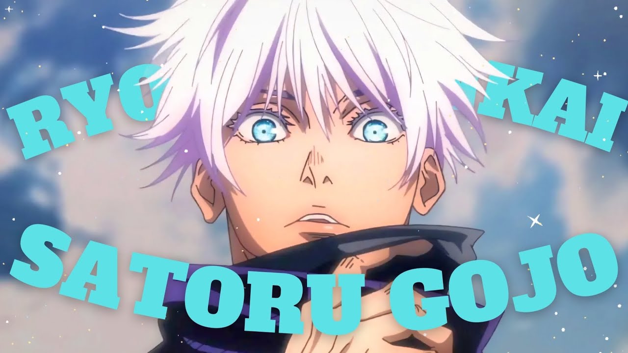 RYOIKI TENKAI | SATORU GOJO | EDIT | - YouTube