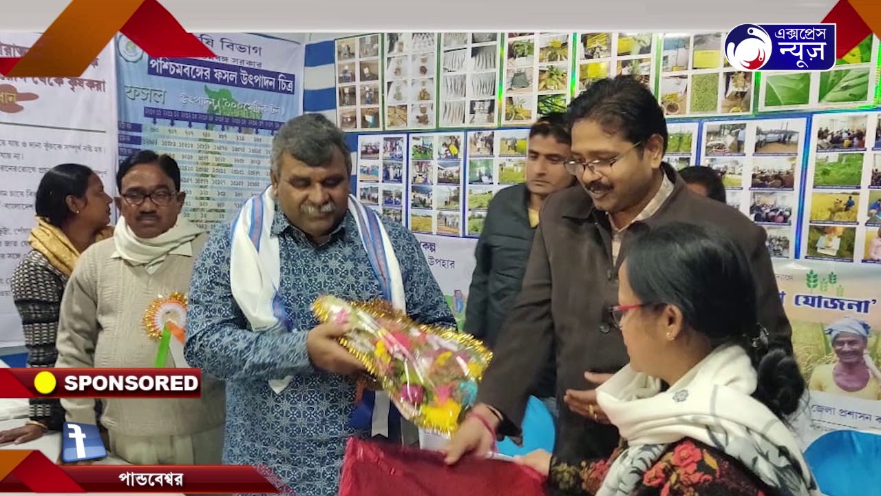 BANGLAR MUKH EPISODE 122 - YouTube