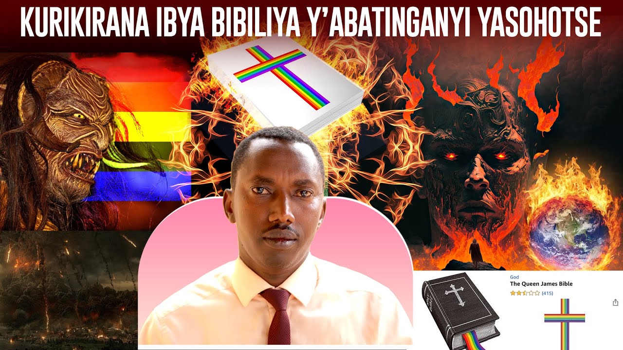 🔵Dore Bibiliya ya Batinganyi Yasohotse/Ubuyobe bukomeye ngo Bashobora ...