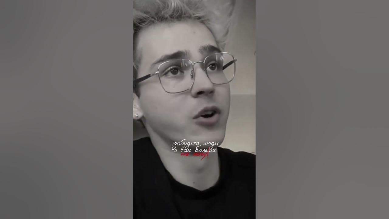 петрашка некит рек реки рекзаюш рекомендации в р е к о м е н д а