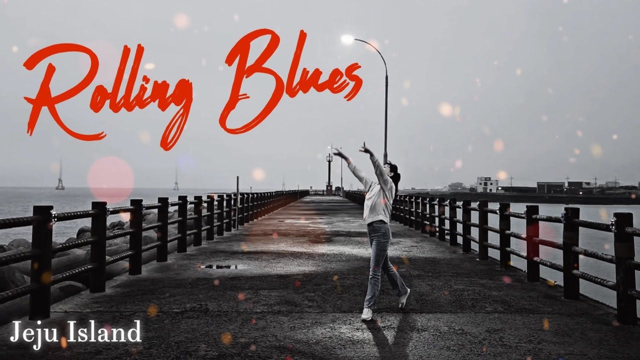 Rolling Blues Linedance 롤링 블루스 라인댄스 ♡제주도에서♡ - YouTube