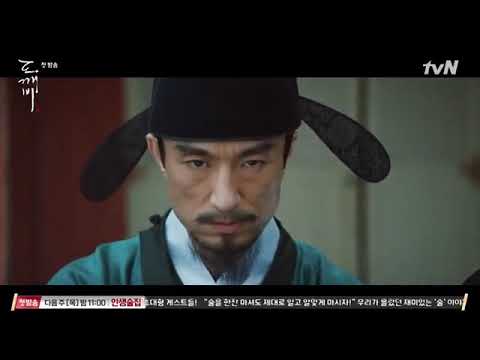 GOBLIN | Eps.01 part 02 | SubtittleIndonesia |Dramakorea