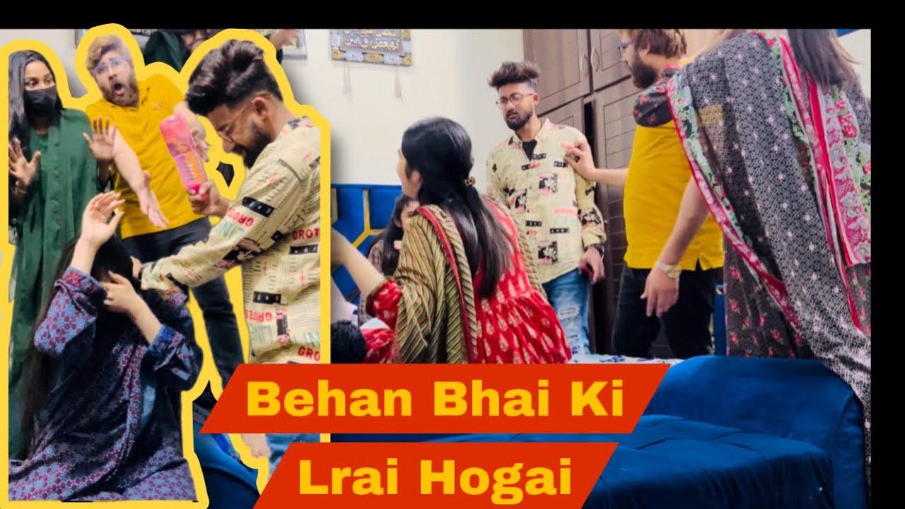 Fighting Prank On Sis / Mahi Ko Bohat Mar Pari / Maria Waqas Vlog - YouTube
