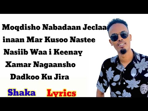QAMAR SUUGAANI | Moqdisho Nabadaan Jeclaa  LYRICS | HEES CUSUB 2020