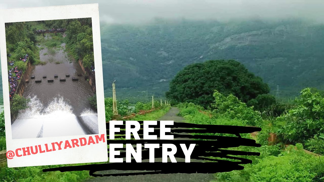 Chulliyar Dam muthalamada kollengode Full Details #muthalamada # ...