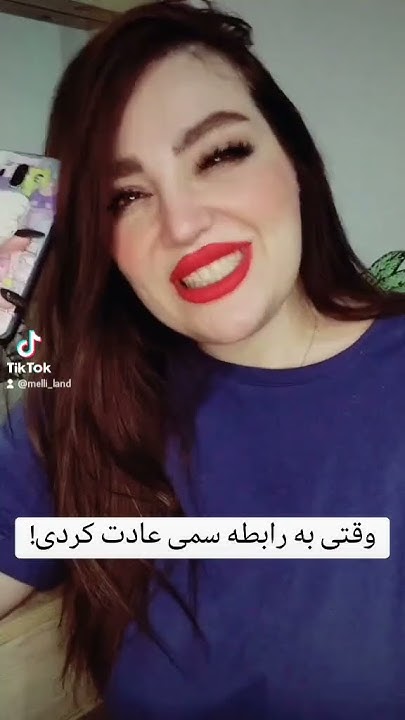 خدایی اینجوری نباشین 🤣 Shortvideo Funny خنده جدید ترند باحال