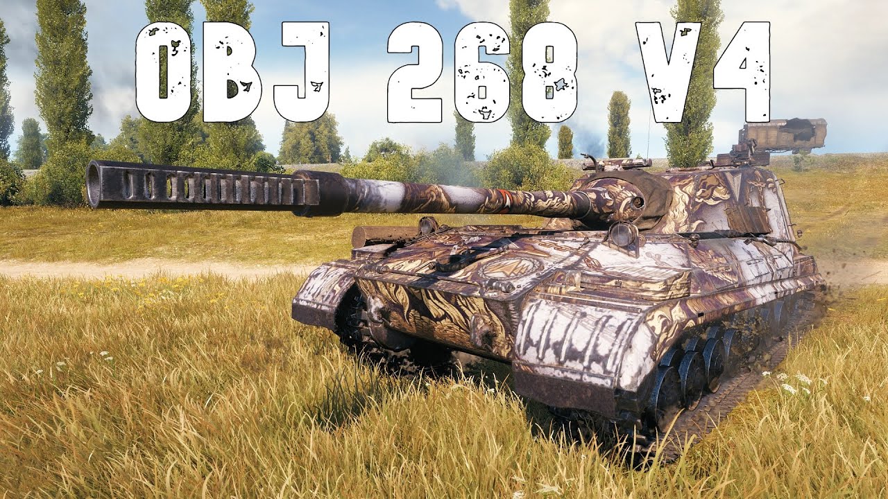 World of Tanks Object 268 Version 4 - 4 Kills 10K Damage - YouTube