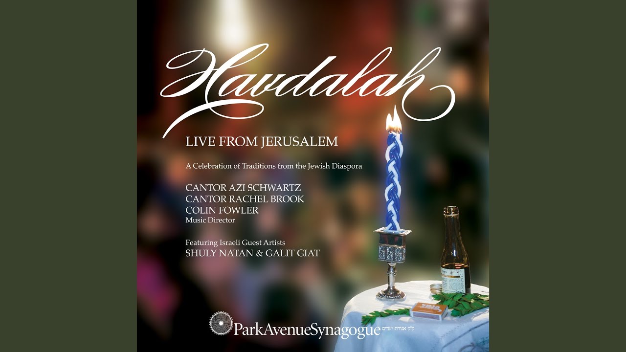 God of Elijah (Traditional Iraqi / Live at the Jerusalem YMCA, December ...