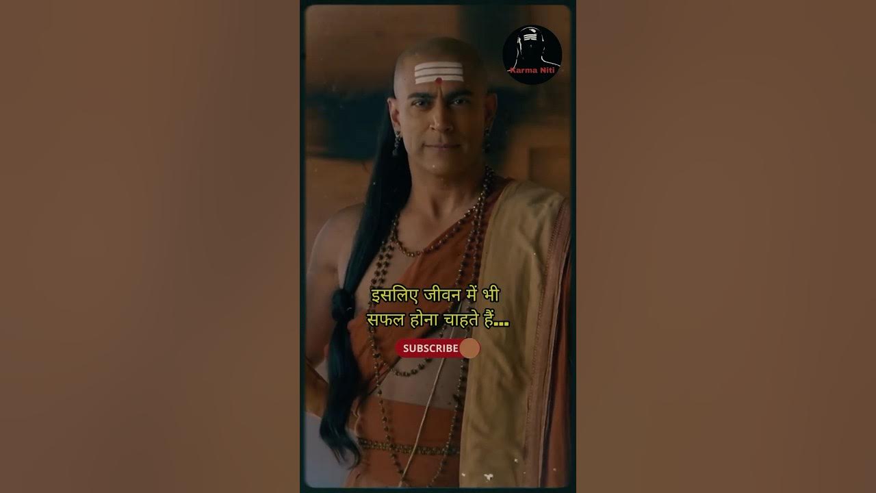 Ep-24 Chanakya’s Life Lessons That Will Change Your Future 🔥 - YouTube