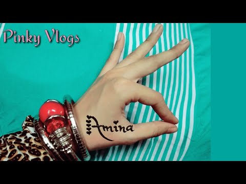 'Amina' name easy tattoo design | (subscribe request)| pinky vlogs ...