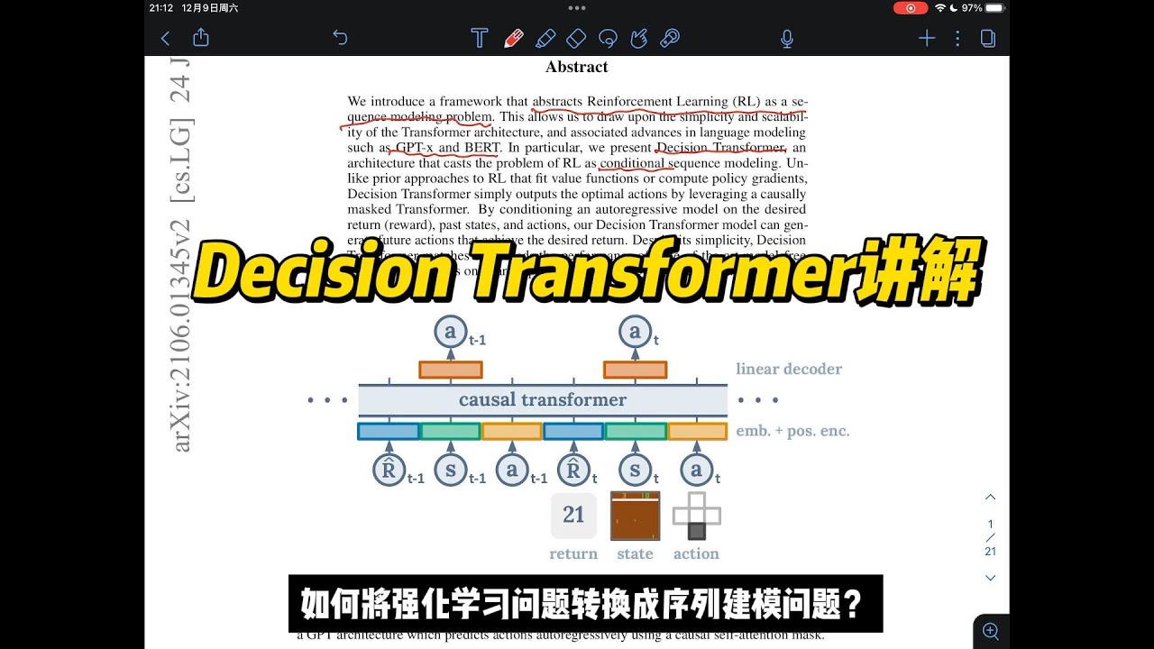 Decision Transformer讲解|如何将强化学习问题转换成序列建模问题？ - YouTube