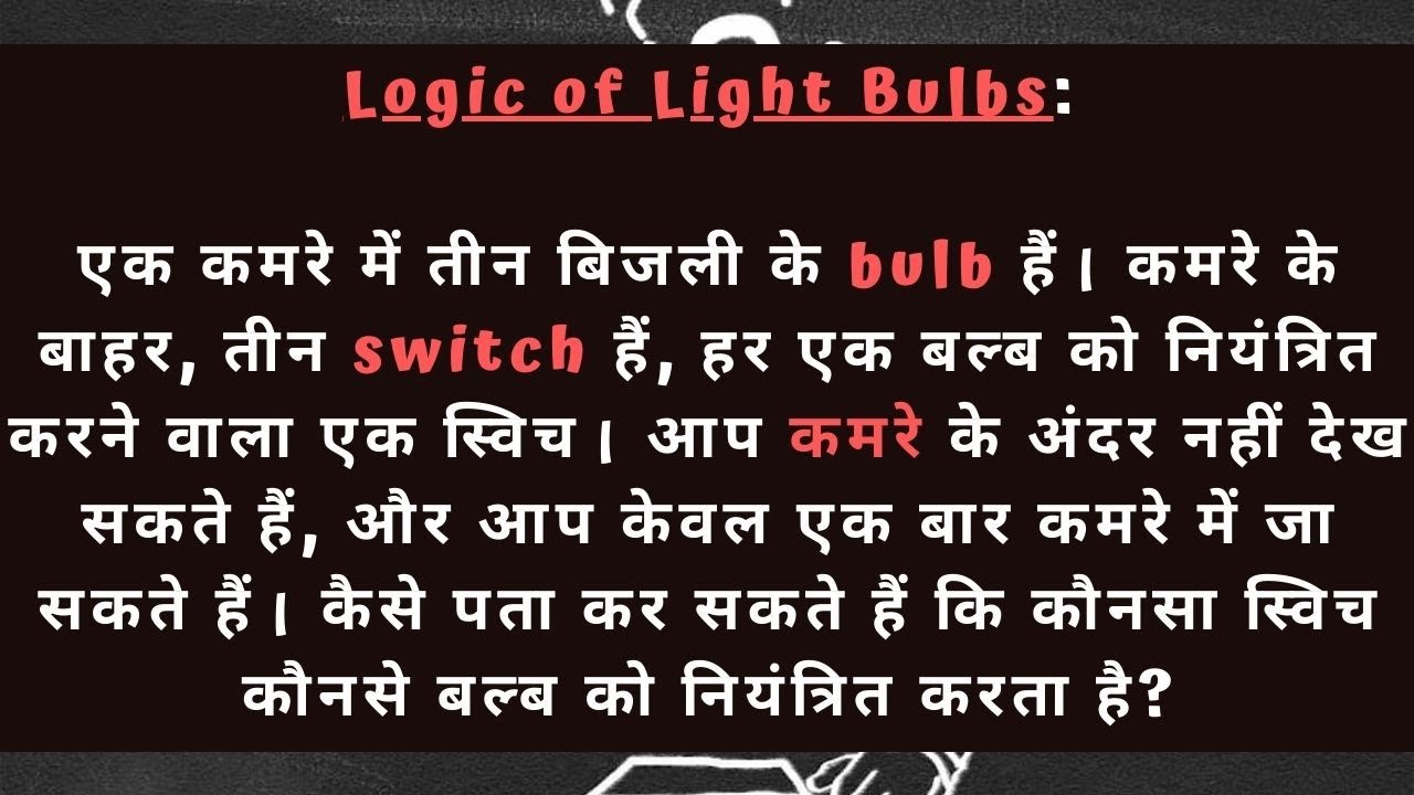 Solving the Most Important Classic Riddles 🧩 - YouTube