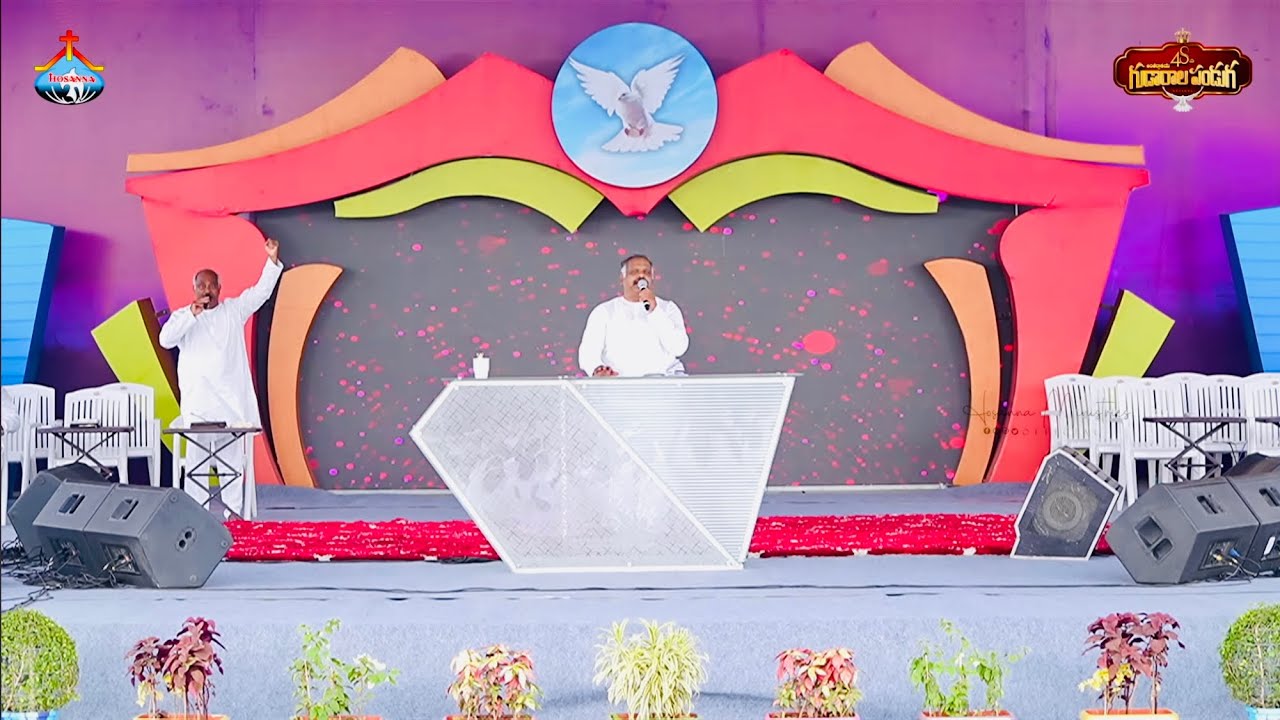 ఆరాధ్యుడా యేసయ్యా…. Hosanna Ministries Live Worship song Pas.RAMESH ...