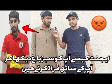 Transguard Camp Cleaner Job Full Explain😱Duty+Salary+Overtime|Kya Camp ...