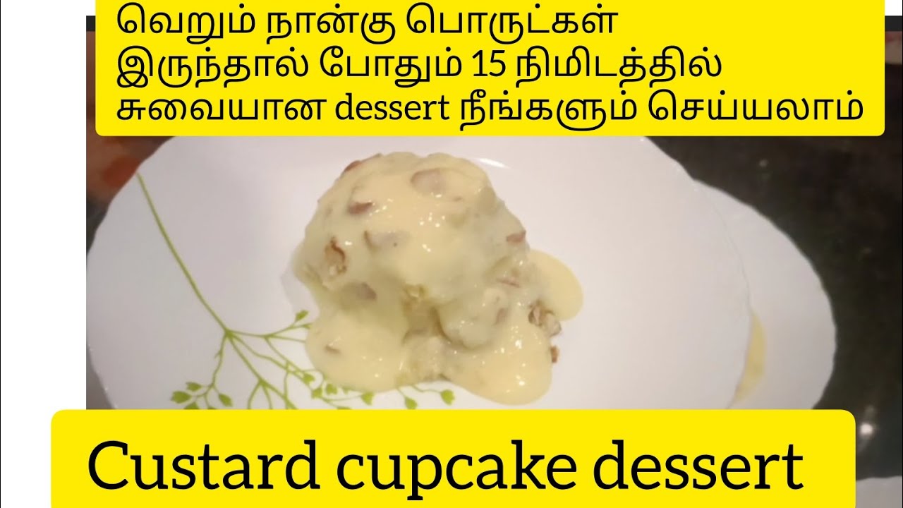 custard cupcake dessert - YouTube