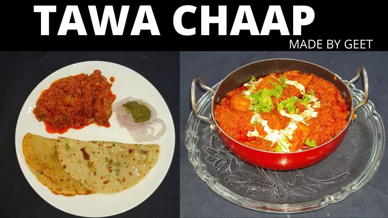 TAWA CHAAP जिसे खाकर सब भूल जाएंगे आप///// GRAVY CHAAP #TAWACHAAP - YouTube