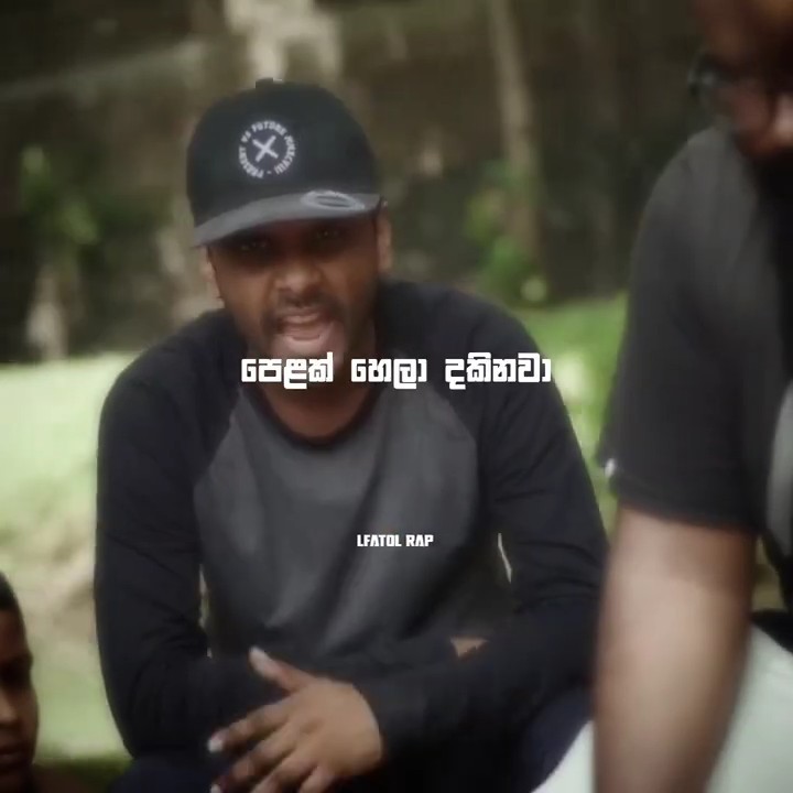 The Real එළුවා 🐐 🏼 | Jayamardanapura Wenuma - Manasick #manasick #borna ...